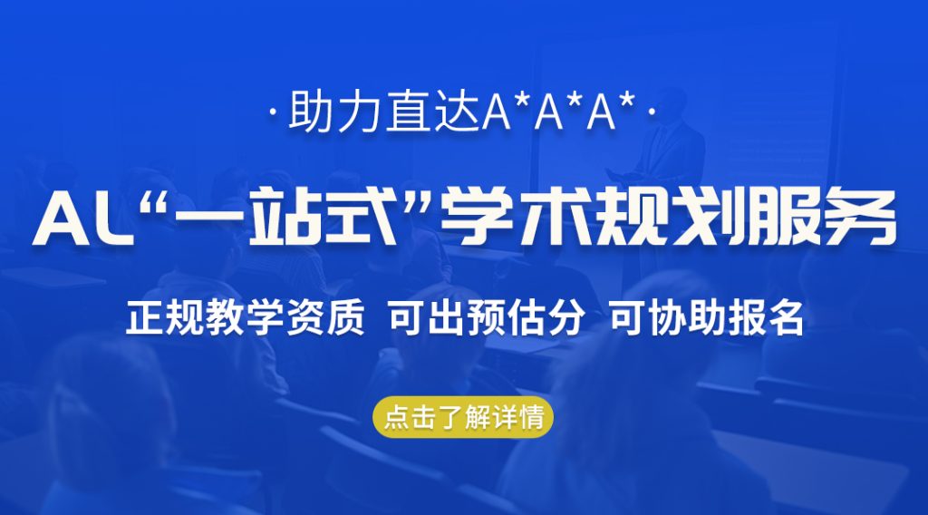 Alevel牛津AQA考试局生物学教材下载《AQA Biology A Level Student Book (2nd Edition)》 Alevel牛津AQA考试局生物学教材下载《AQA Biology A Level Student Book (2nd Edition)》