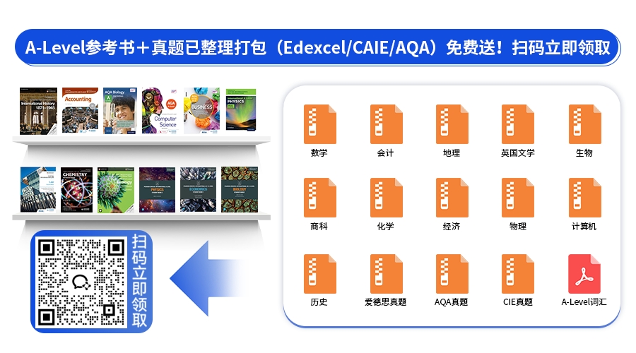 剑桥CAIE考试局A-Level数学官方教材P2&3《Cambridge International AS & A Level ...