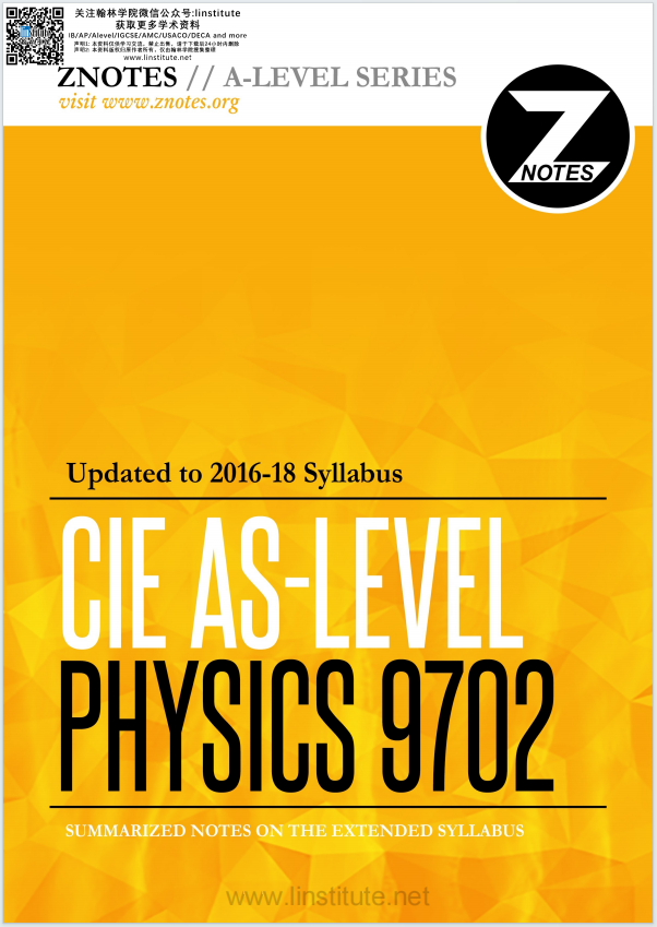 Alevel物理课程总结笔记下载《CIE AS-Level Physics 9702 SUMMARIZED NOTES ON THE ...